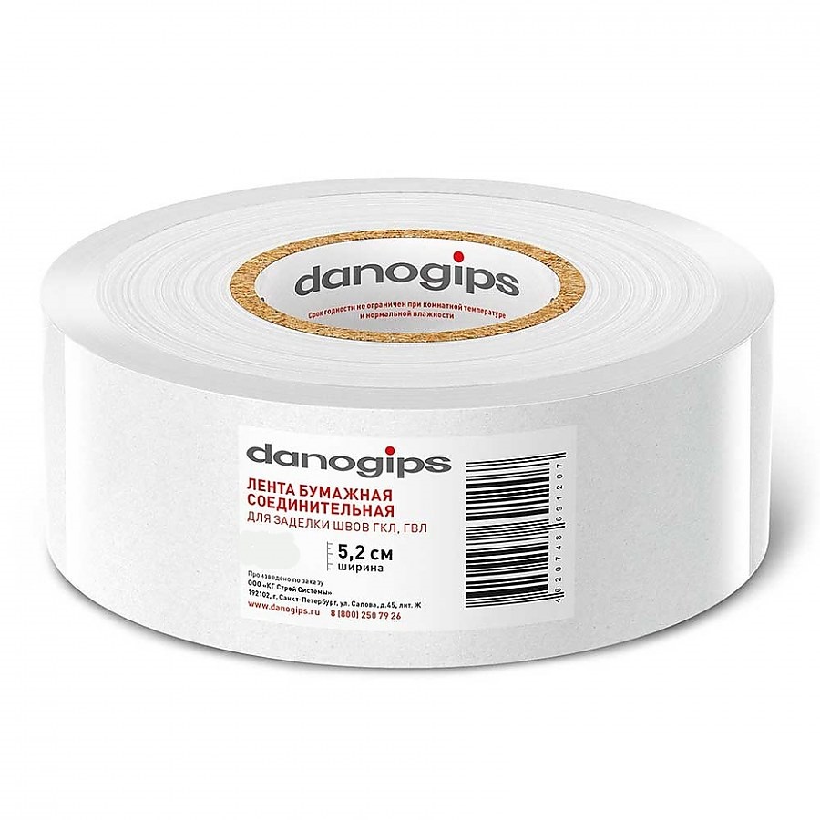 Лента бум.соед. для заделки швов Danogips 5,2x25 (24шт/уп) купить по ...